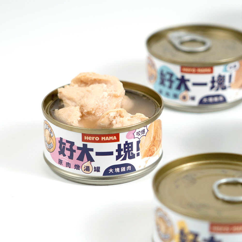 HeroMama官方網站—打擊挑嘴壞蛋，讓毛孩越吃越漂亮！