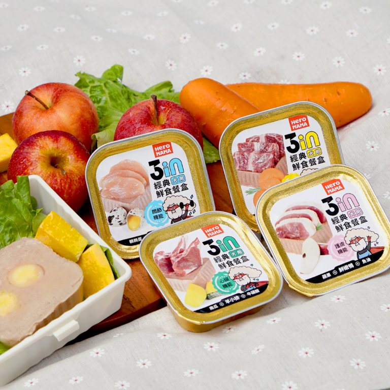 狗飼料推薦2025｜13 款狗飼料品牌排名！價錢、特色一次看 - HeroMama