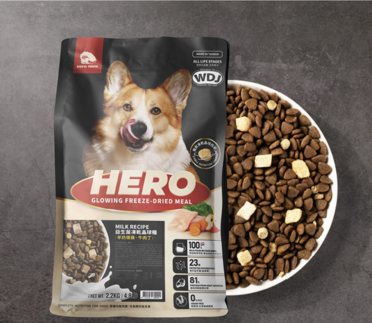 2025 狗飼料推薦排行榜：13 款品牌評比，幫愛犬找到最安心主食！ - HeroMama