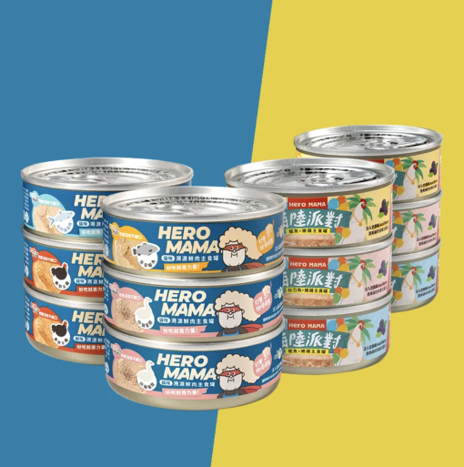 【2025 最新】幼貓罐頭推薦｜8 款熱門幼貓主食罐挑選指南！ - HeroMama